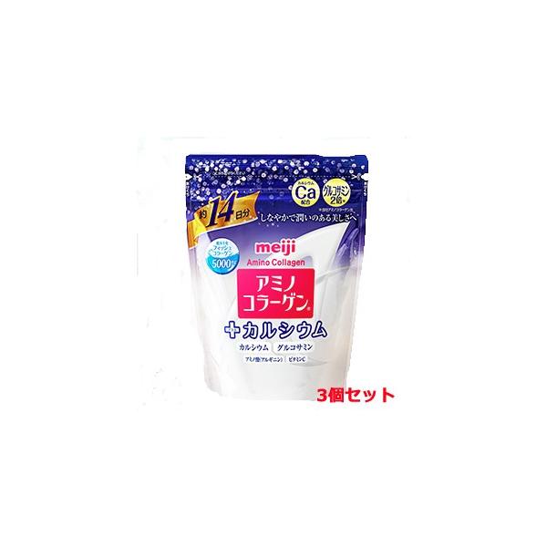 栄養成分 1食分(7g)当たりエネルギー：26kcal、たんぱく質：5.3&amp;#8458;、脂質：0.1&amp;#8458;、炭水化物：1.0&amp;#8458;、食塩相当量：0.01〜0.26&amp;#8458;、カルシウム：...