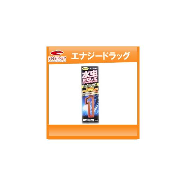 ■製品の特徴 （1）テルビナフィン塩酸塩の優れた殺真菌作用と角質浸透性により，1日1回の塗布で水虫・たむしに優れた効果を発揮します。（2）かゆみ止め成分（ジフェンヒドラミン塩酸塩）と局所麻酔成分（リドカイン）が素早くかゆみを鎮めます。（3）...