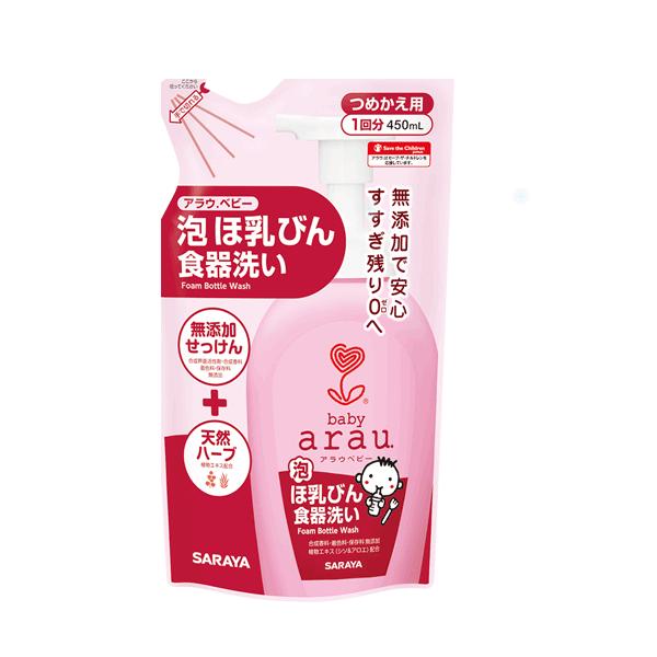 洗浄力に優れた無添加せっけん。<br>洗浄成分は100％植物性で合成界面活性剤はもちろん、合成香料、着色料、保存料は一切無添加。<br>天然由来のすすぎスッキリ成分を配合し、素早い泡切れを実現しました。<br&...