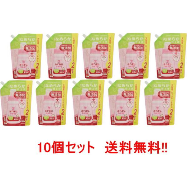 ■商品説明 無添加と天然ハーブ配合の衣類のなめらか仕上げ剤です。●クエン酸のチカラでなめらかでやさしい仕上がりに。●吸水性アップ●黄ばみ・変色・ニオイの原因になるすすぎ残しを防ぎます。●天然ハーブの香り：ラベンダー油。●合成香料、着色料、保...