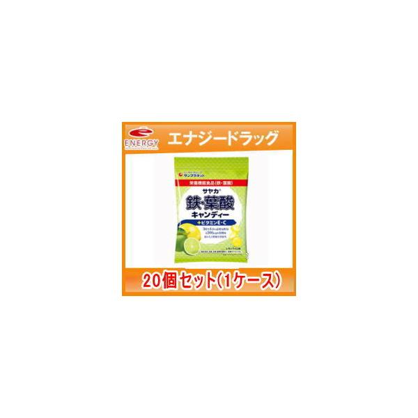 商品詳細鉄分、葉酸をおいしく補給！3粒で鉄分9.3mgと200μgの葉酸がおいしく摂取できるキャンディーです。ビタミンE、ビタミンC配合。摂取目安量1日あたり3粒を目安にお召し上がりください。保存方法直射日光が当たる場所や高温多湿での保存は...