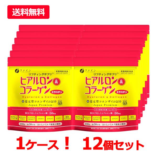 うるおいの源であるヒアルロン酸をたっぷり配合
