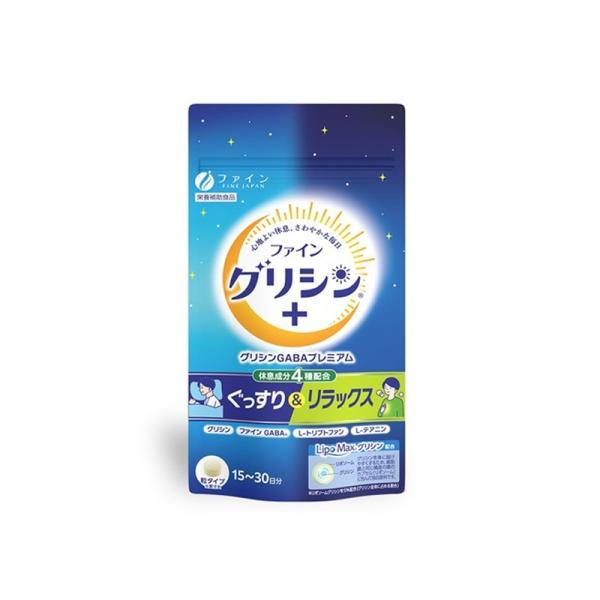 商品説明  『グリシン3000&amp;テアニン200』は、すっきりとした朝を迎えたいという方にオススメの商品です。グリシンは最も単純な構造のアミノ酸で甘味があり、ゼラチンなどに多く含まれていますテアニンはお茶の旨味や甘味に関与するアミノ酸...