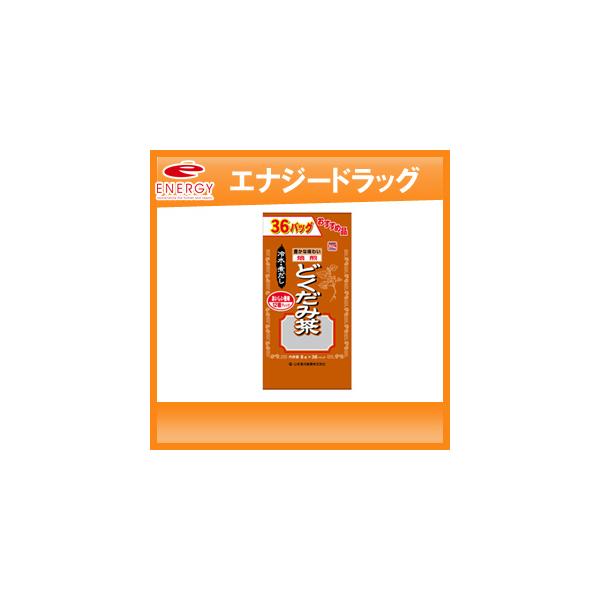 【商品名】お徳用 どくだみ茶【名称】混合茶【原材料】はぶ茶、ウーロン茶、大麦、玄米、どくだみ、大豆、はとむぎ、プアール茶、かき葉、アマチャヅル、難消化性デキストリン、カンゾウ【内容量】8g×36包【保存方法】直射日光及び、高温多湿の所を避け...