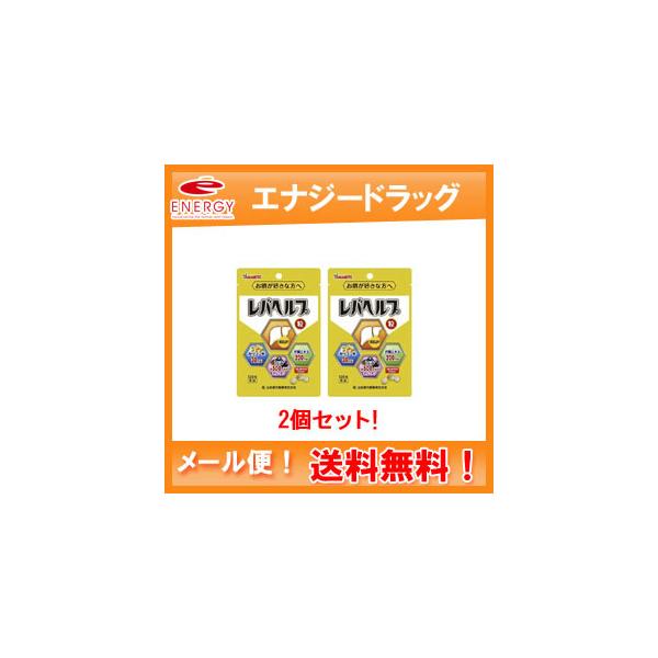 <img src="https://shopping.c.yimg.jp/lib/denergy/yuupake-k1.gif"><br><br>※ゆうパケット注意書きを必ずお読み下さい。<br&g...