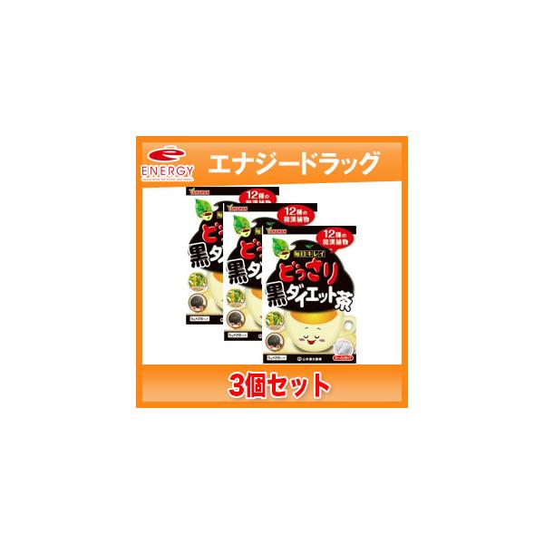 商品詳細黒茶は、現地では「天茯茶」とも呼ばれ、肉を常食する遊牧民のお茶として利用されてきました。キャンドルブッシュは別名で、「ゴールデンキャンドル」、「カッシア・アラタ」とも呼ばれ、美容に利用されています。内容量：140g(5g*28バッグ...