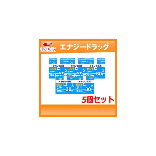 税別5,000円以上送料無料！便秘でつらい時に!!浣腸（かんちょう）液を直腸内に注入して下さい。・1歳未満の赤ちゃんに浣腸する前に、医師又は薬剤師に相談して下さい。・残液は廃棄して下さい。・効果のみられない場合にはさらに同量をもう一度注入し...