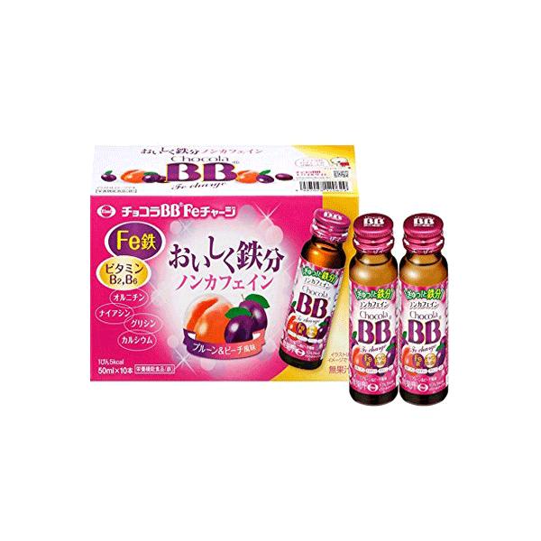 【商品特長】「チョコラBB Feチャージ ノンカフェイン 50ml」は、鉄の栄養機能食品です。1本で1日あたりの鉄分不足を補うための必要量4mg(20-30代女性の推奨量に対する不足分)を補給できます。女性のキレイと元気にうれしいビタミンB...
