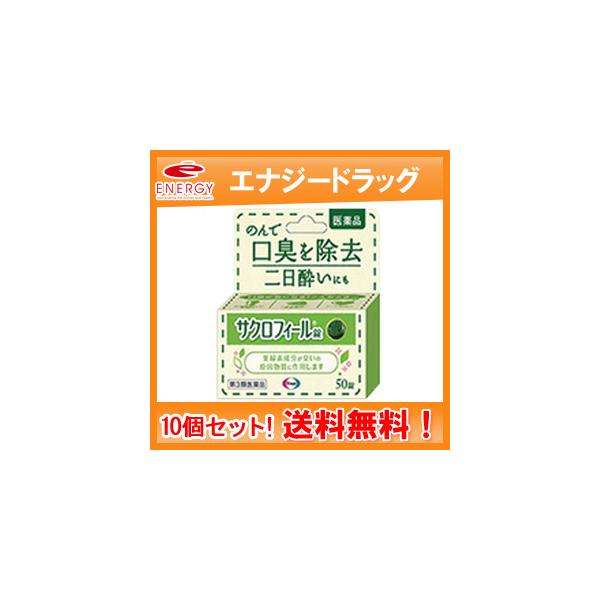 <img src="https://shopping.c.yimg.jp/lib/denergy/jp5.jpg"><br><br>※ゆうパケット注意書きを必ずお読み下さい。<br>ご注文され...