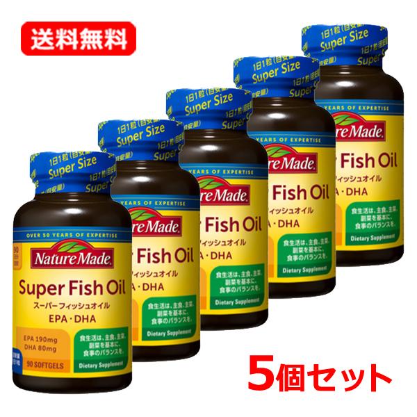 現代の食生活で不足しがちなEPA・DHAを1粒にギュッと270mg