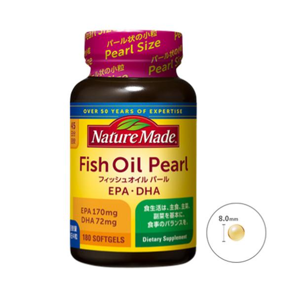 現代の食生活で不足しがちなEPA・DHAをパール型の小さな粒で手軽に摂りやすく