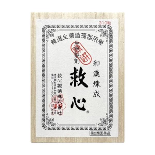 どうき・息切れ・気つけに