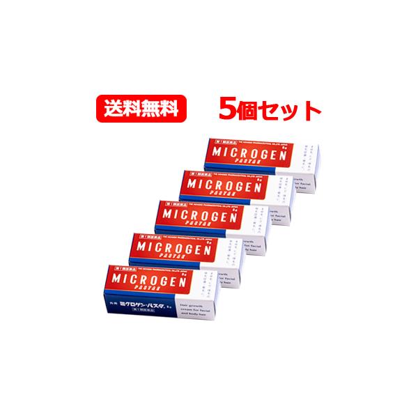 税別5,000円以上で送料無料！マユ毛・ヒゲ・胸毛・腋毛・性毛・抜け毛などの発毛促進に！製品の特徴  ミクロゲン・パスタは，二種のテストステロン（男性ホルモン）を主成分とした，吸収されやすいクリーム状の外用育毛剤で，まゆ毛，ヒゲ，胸毛，腋毛...