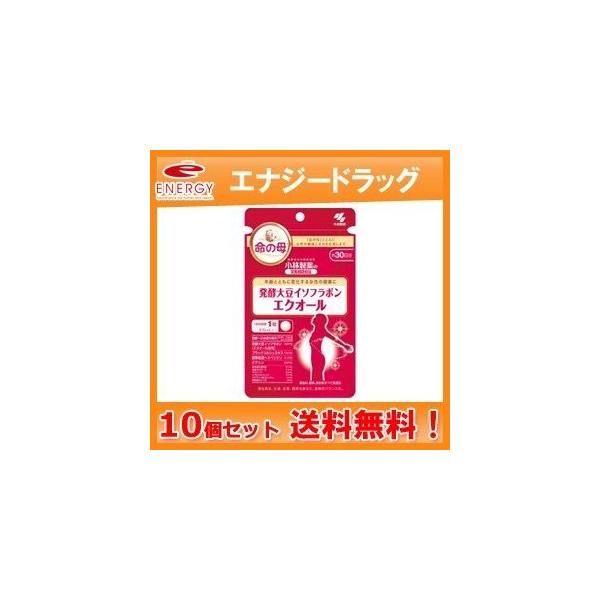 商品詳細●健康成分「大豆イソフラボン」は、おなかの中で腸内細菌により「エクオール」という成分になることでそのパワーを発揮します。この「エクオール」を体内で作れるのは日本人の約2人に1人と言われており、「エクオール」を直接摂ることをおすすめし...