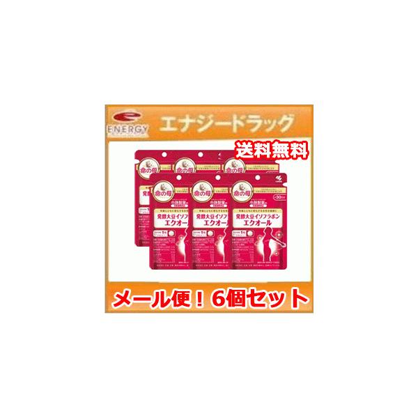 商品詳細●健康成分「大豆イソフラボン」は、おなかの中で腸内細菌により「エクオール」という成分になることでそのパワーを発揮します。この「エクオール」を体内で作れるのは日本人の約2人に1人と言われており、「エクオール」を直接摂ることをおすすめし...