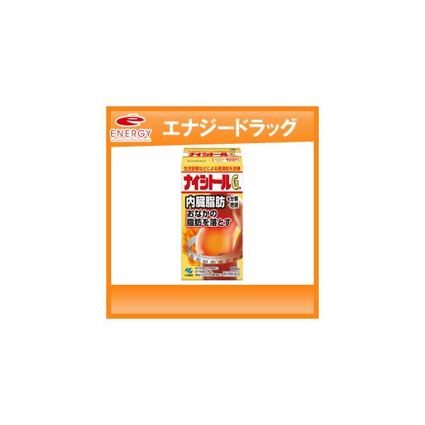 【商品特長】このお薬は、体に脂肪がつきすぎた、いわゆる脂肪太りで、特におなかに脂肪がたまりやすい方、便秘がちな方に適しています。○3100mgの有効成分(防風通聖散エキス)が、おなかの脂肪の分解・燃焼を促します。○生活習慣などによる肥満症や...