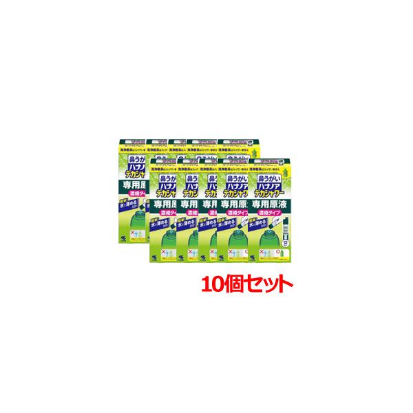 商品説明 商品名：ハナノアデカシャワー　専用原液　濃縮タイプ（３０ｍＬ×１２包入）内容量：３０ｍＬ×１２包●ハナノアデカシャワーの専用原液です。●５倍量の洗浄液※で一気に鼻うがいができる。※当社製品（ハナノアｂ）との比較●体液に近い洗浄液成...