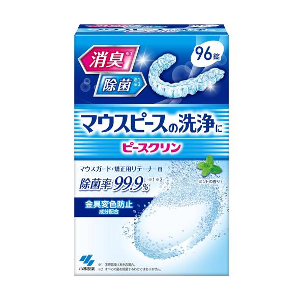 マウスピースの洗浄に　濃密泡でササッと手洗い！