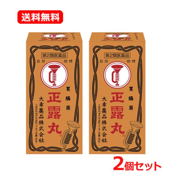 正露丸は1日3回服用することで、腸の運動と機能を正常に戻します