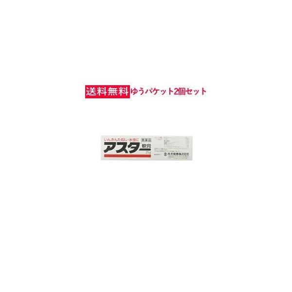 ■製品の特徴  アスター軟膏は，チアントールを高濃度に含有し，浸透性がよく皮膚病特有のかゆみを緩和するとともに，白癬菌などによる寄生性の皮膚疾患にすぐれた効きめをあらわします■効能・効果 いんきんたむし，水虫，ぜにたむし，しらくも■用法・用...
