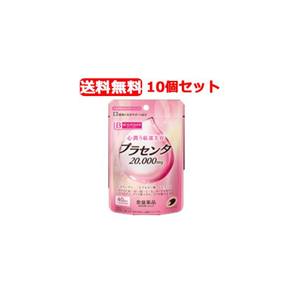 【商品特長】プラセンタ20,000mg（胎盤換算/4粒あたり）をはじめとした厳選13種類の美容サポート成分を配合した美容サプリメントです。サプリメントはドリンクやゼリーと比較して摂取率、摂取頻度が高く、年齢に応じた栄養補給を毎日欠かさず行い...