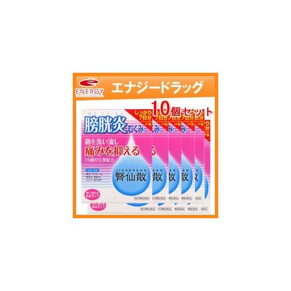 ◎製品の特徴 腎仙散（ジンセンサン）は，利尿作用のほか，抗炎症作用を有する生薬を配合しており，腎臓の老廃物排泄を促進するとともに，排泄障害や炎症性の疾患にも効果を発揮します。服用しやすい散剤で，携帯に便利なアルミ分包包装です。◎効能・効果 ...