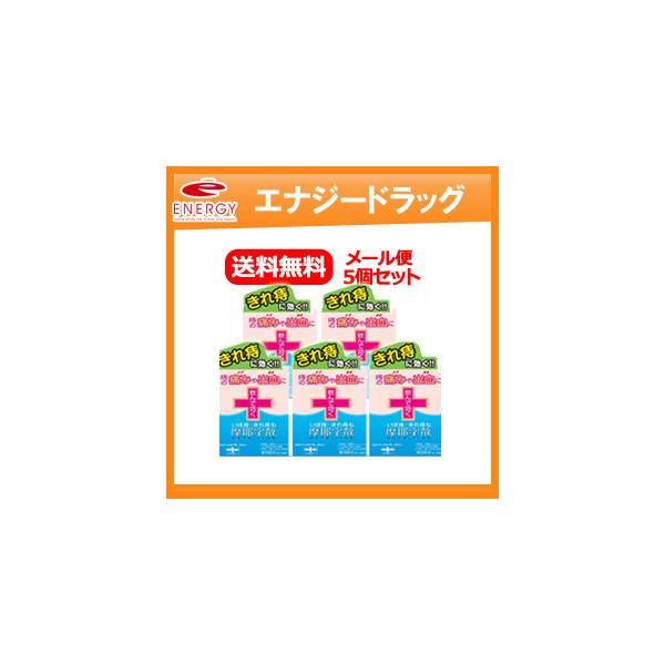 製品の特徴  摩耶字散（マヤジサン）は，痔疾による炎症や痛みを取り除き，肛門周囲の筋肉組織や局所の痙攣を和らげます。痔疾を悪化させる原因である患部の血液の循環を改善します。服用しやすい散剤で，携帯に便利なアルミ分包包装です。 効能・効果  ...