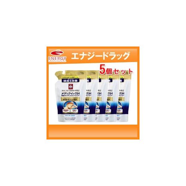 ミコナゾール硫酸塩と、グリチルリチン酸ジカリウムの力。 頭皮のトラブル、フケ、かゆみを、 毎日のシャンプーで手軽にケア。 人前で、ついポリポリと頭を掻いてしまう。 意外とみっともないと思われているかも・・・。シャンプーを変えることで、 頭皮...