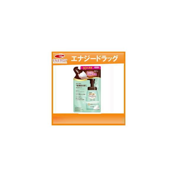 商品特徴 「ケアセラ 泡の高保湿ボディウォッシュ」は、うるおいを守って洗い上げる泡タイプのボディソープです。乾燥した肌にセラミド（うるおい成分）を与え、肌に残して洗う＊4「セラミド保持処方」採用。1プッシュで、たっぷりの「セラミド＊3濃度1...