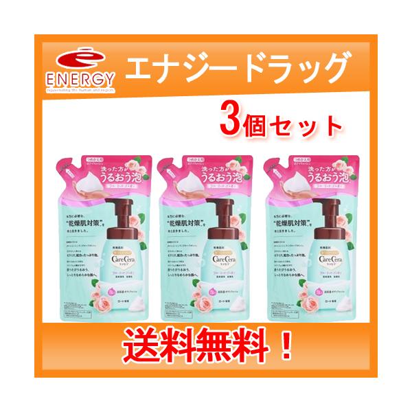 商品特徴 <br>「ケアセラ 泡の高保湿ボディウォッシュ フルーティローズの香り」は、うるおいを守って洗い上げる泡タイプのボディソープです。<br>乾燥した肌にセラミド（うるおい成分）を与え、肌に残して洗う「セラミド...