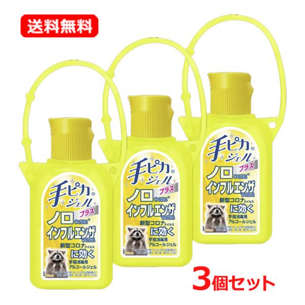 6段階に長さを調整できて、付け外しも簡単なシンプル設計！