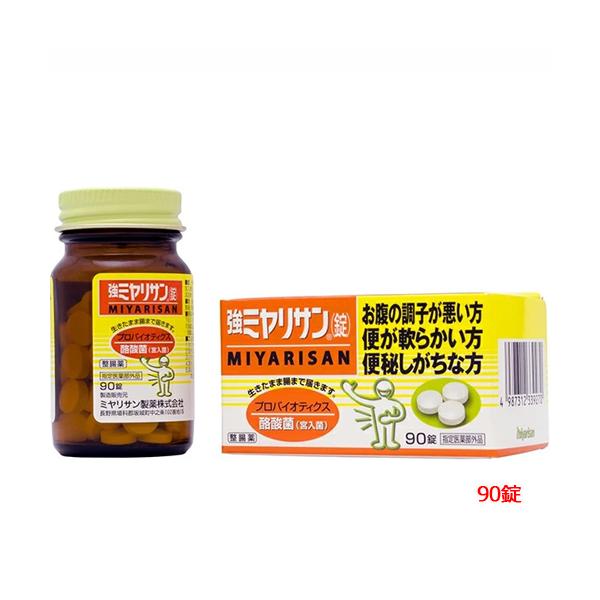 腸の正常なバランスを保つ酪酸菌(宮入菌)の入った整腸剤です。9錠に酪酸菌を270mg含有しています。＜こんな方に＞整腸に・・・お腹の調子の悪い方に軟便に・・・便が軟らかい方に便秘に・・・便秘しがちな方に効能 効果整腸(便通を整える)、軟便、...