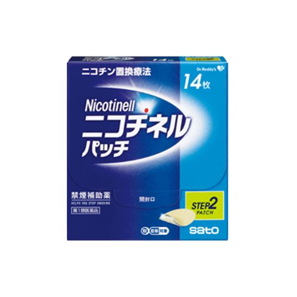 禁煙を成功に導くことを目的とした禁煙補助薬です。
