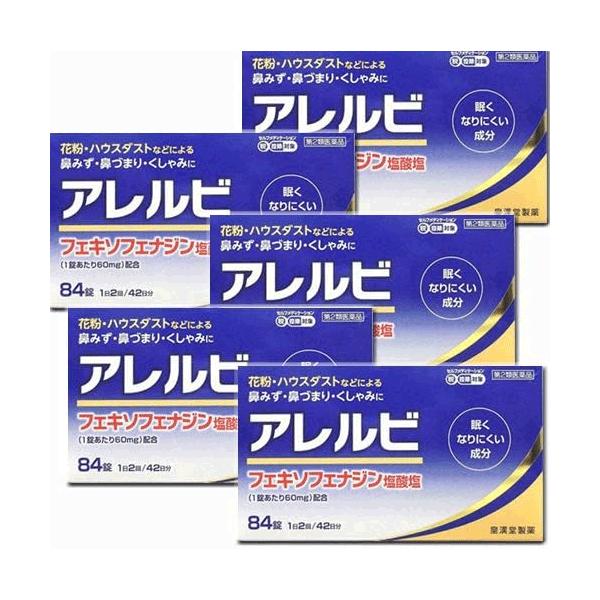 使用期限：使用期限まで1年以上あるものをお送りいたします。■製品の特徴 医療用医薬品として実績のあるアレルギー性疾患治療剤の「フェキソフェナジン塩酸塩」を配合したアレルギー性鼻炎用薬。1回1錠、1日2回の服用で鼻のアレルギー症状による鼻みず...