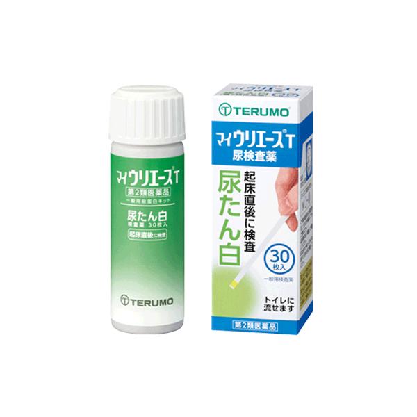 【使用方法】●原則として早朝尿(起床直後の尿)で検査をしてください。●尿検査以外に使わないでください。●尿は出始めや終わりのものは使わず、途中の尿(中間尿)で検査してください。●時計(秒数が計れるもの)を用意してください。●吸湿お知らせ窓の...