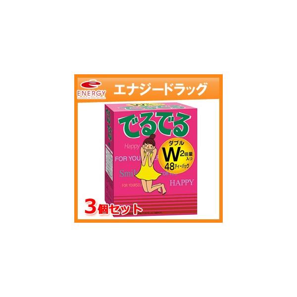【商品特長】「でるでる」をさらにお求めやすく、2袋を1製品（48包）にしたお徳用サイズです。「でるでる」は、朝のスッキリを応援する健康茶です。昭和製薬のロングセラー商品で、1998年の発売から愛され続けています。朝のスッキリは、健やか、キレ...