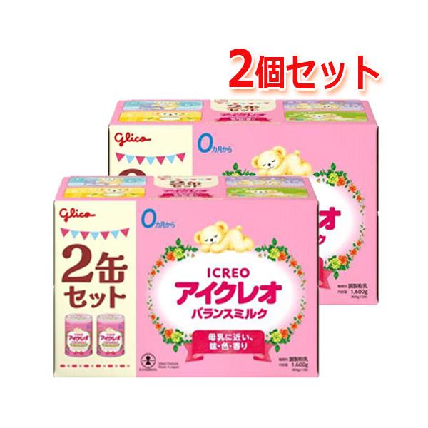 5つのポイント母乳によく似た「ほんのり甘い」味です。甘さは母乳と同じ乳糖の甘さです。母乳、特に初乳の色と同じ「黄色」です。 この黄色い色は母乳の初乳中にたくさん含まれているβ-カロテンという色素です。主原料である乳製品や食用の油脂にこだわり...