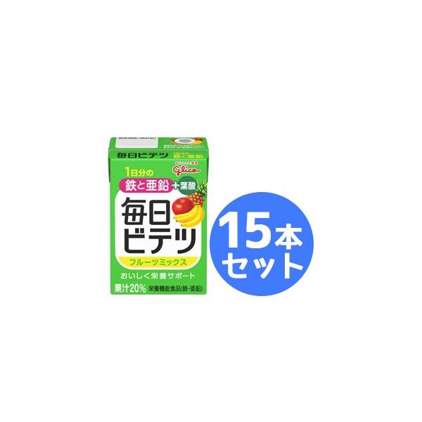 ■商品説明 不足しがちな鉄分をおいしく手軽に摂りたい。そんな方のために生まれたのが「毎日ビテツ」。日本人女性に不足していると言われる鉄分、亜鉛に加え、葉酸、カルシウム、食物繊維、ビタミンＣをバランスよく配合。偏りがちな現代女性の栄養バランス...
