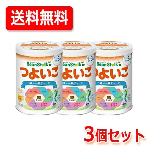 ●1〜3歳のお子様に大切な栄養素をバランスよく配合しています●不足しがちな「鉄」、「カルシウム」、「ビタミンD」や、発育に大切な「DHA」、「亜鉛」をとることができます●「オリゴ糖(ガラクトシルラクトース)」、「オステオポンチン」をとること...