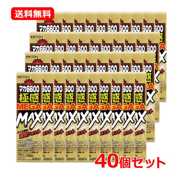 商品名 マカ６６００極感ＭＥＧＡ　ＭＡＸ 　50ml  商品特長 マカ6,600mg（生換算）、ヒハツ300mg（原末換算）配合！（1本当たり） トータル15種類もの男の自信を押し上げるパワフル素材を配合した、MEGA MAX級のガツンとし...