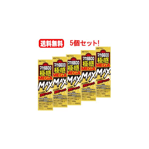 商品名 マカ６６００極感ＭＥＧＡ　ＭＡＸ 　50ml  商品特長 マカ6,600mg（生換算）、ヒハツ300mg（原末換算）配合！（1本当たり） トータル15種類もの男の自信を押し上げるパワフル素材を配合した、MEGA MAX級のガツンとし...