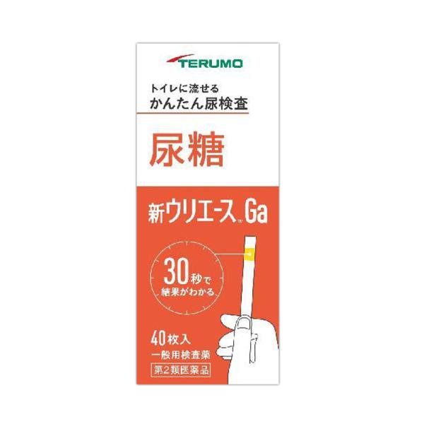 尿中の糖を検出する検査薬！健康管理や早期受診にお役立てください
