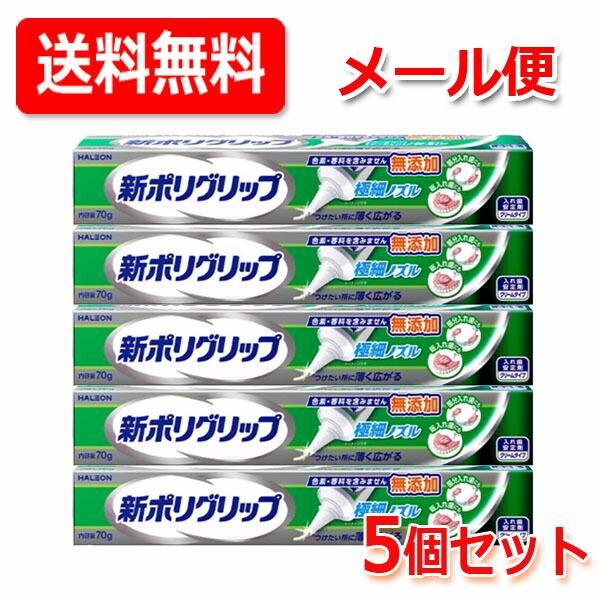 極細ノズルでつけたい所にピンポイント！