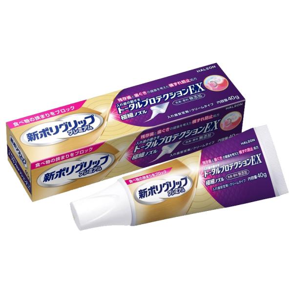 残存歯と歯ぐきの健康を考えた、横ずれ防止処方。極細ノズル、色素・香料 無添加。
