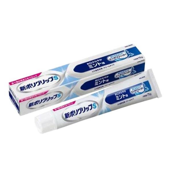 入れ歯安定剤で快適に！いい時間を過ごそう！