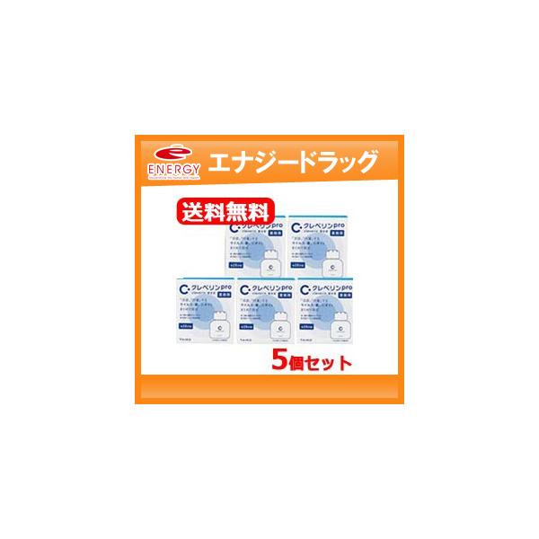 高温及び直射日光を避けて幼児の手の届かないところで使用し、保管する。金属を腐食及び色物の繊維を漂白させる恐れがある。内容物がこぼれた時は手につかないように注意してすぐに拭き取る。使用中に不快な症状が見られた時は使用を中止する。 応急処置 ボ...