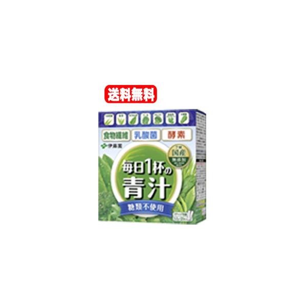 商品情報 7種の国産素材（大麦若葉、緑茶、ほうれん草、ケール、ブロッコリー、長命草（ボタンボウフウ）、大根葉）と食物繊維・生きた乳酸菌・活きた酵素（※）が摂れる糖類不使用の粉末青汁です。 原材料 水溶性食物繊維、大麦若葉粉末、緑茶粉末、ほう...