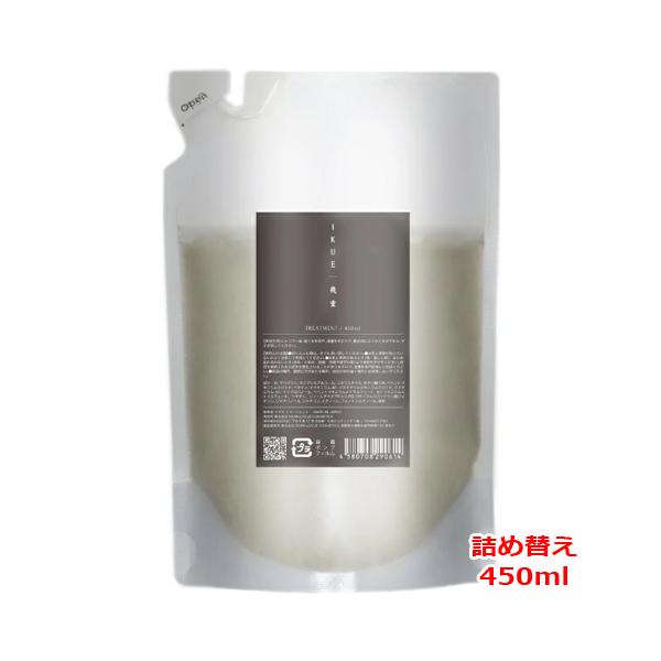 商品詳細髪の毛や地肌のことを本気で考えた、続けられる「サロントリートメント」ホホバ油の豊かな恵みで、あなたの髪を根本から深く潤し、柔らかくふんわりとした触感をもたらすトリートメントです。食品レベルの安全性を誇る成分で、あなたの大切な髪を優し...