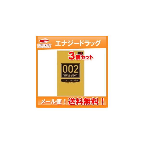 商品説明 『オカモト ゼロツー 0.02ミリ リアルフィット 6個入り』リアルな形状で高いフィット感。均一なうすさ0.02ミリ台(当社測定による)の水系ポリウレタン製1. ゴム特有の臭いが全くありません。2. 天然ゴムラテックスアレルギーの...