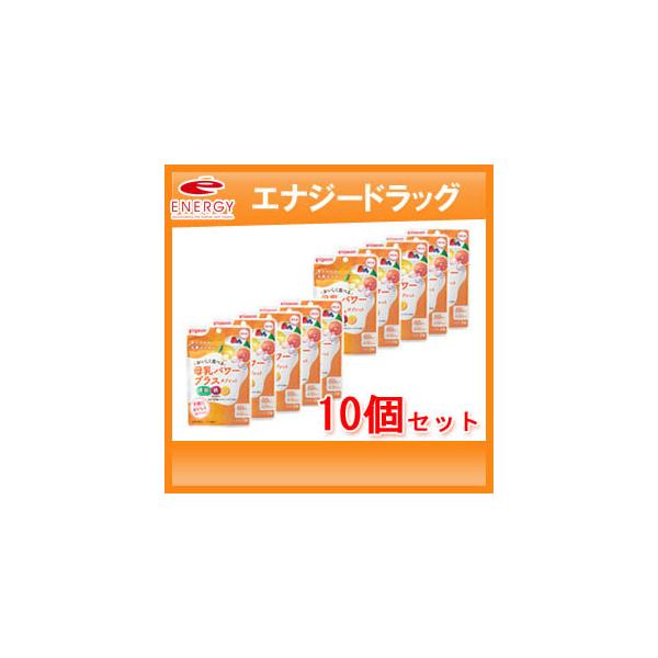産後忙しく、なかなかバランスの良い食事を摂るのが難しいママに。授乳中のママのカラダと、赤ちゃんに届ける母乳の栄養を両方サポートするサプリメント。手軽においしく食べれて、続けやすいタブレットタイプ。＜母乳パワープラスタブレット６０粒の特徴＞・...
